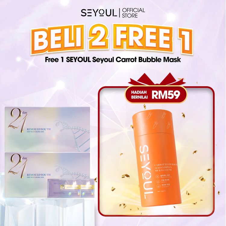 Products – Seyoul - Malaysia
